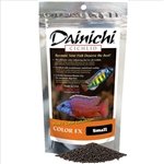 Dainichi COLOR FX 2.5kg Small Sinking Pellet – Aqua Premium