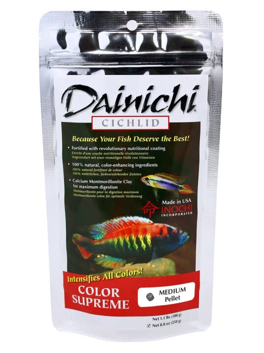 Dainichi Color Supreme 250g Medium (5mm) Sinking Pellets – Aqua Premium