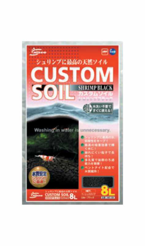 Nisso Shrimp Soil Black 8L – Aqua Premium