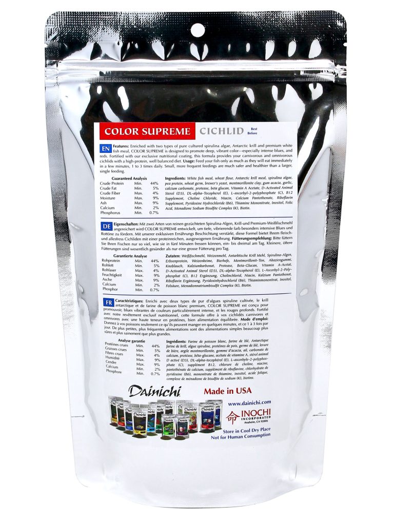 Dainichi Color Supreme 500g Medium (5mm) Sinking Pellets – Aqua Premium